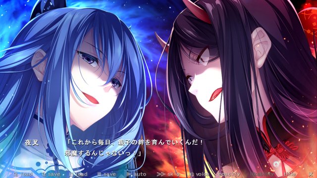 Musuko no Musuko wa Dare no Mono!? ~Musuko Soudatsu Haha Imouto Sensen ...