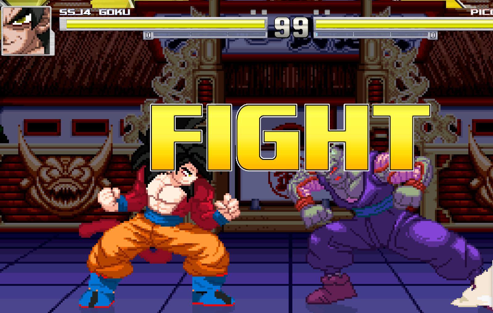 Dragon ball super mugen вся информация об игре, читы, дата выхода ...