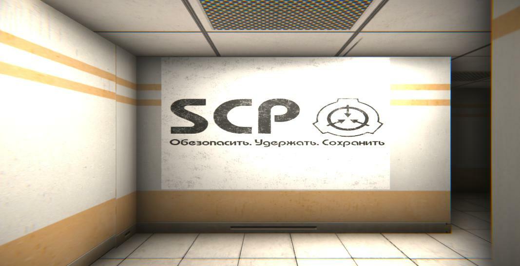 Scp Unity Alpha Test вся информация об игре, читы, дата выхода ...